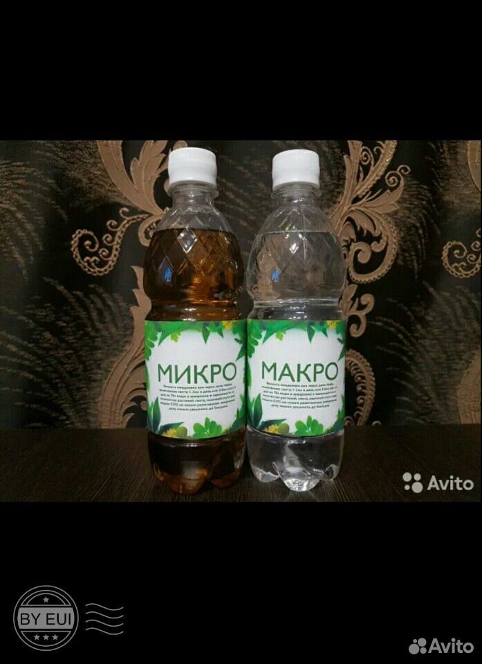 Удобрения для аквариумных растений Макро и микро
