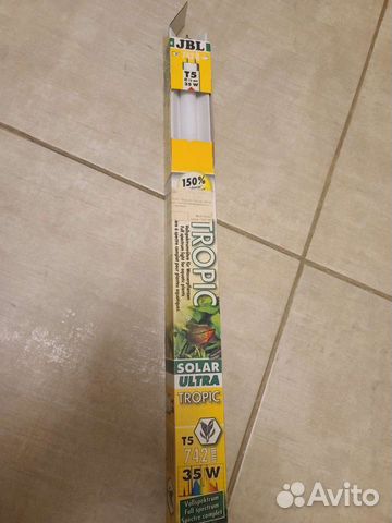 Аквариумная лампа JBL Solar Tropic 35Вт