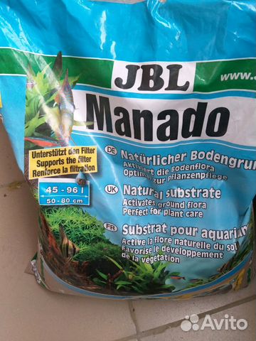 Аквариумный грунт Jbl manado 10 литров
