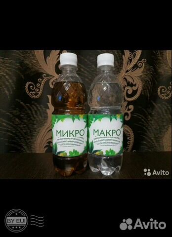 Удобрения для аквариумных растений Макро и микро