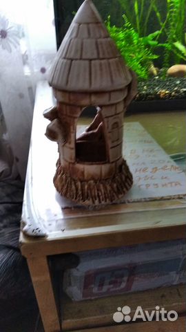 Грот для акварима