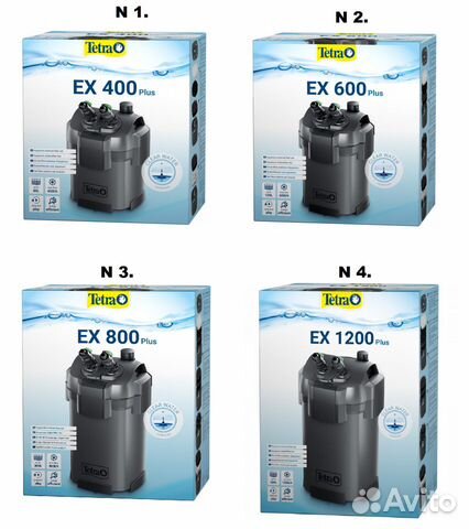 Внешний фильтр tetra fluval aquael JBL sera barbus