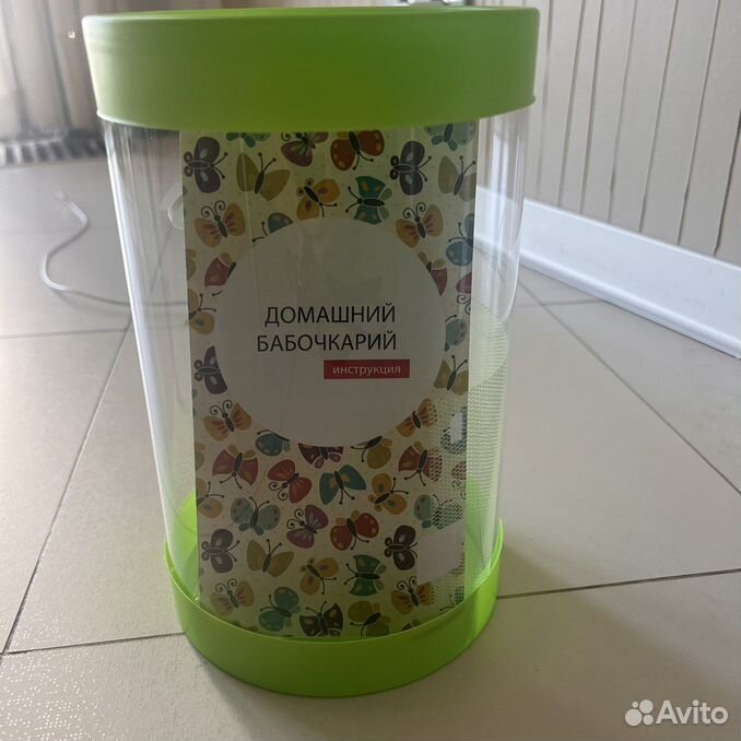 Бабочкарий на 3 куколки. Ферма для бабочек