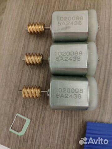 Моторчик замка двери Land Rover, Volvo. 1020098 купить в Москве ...