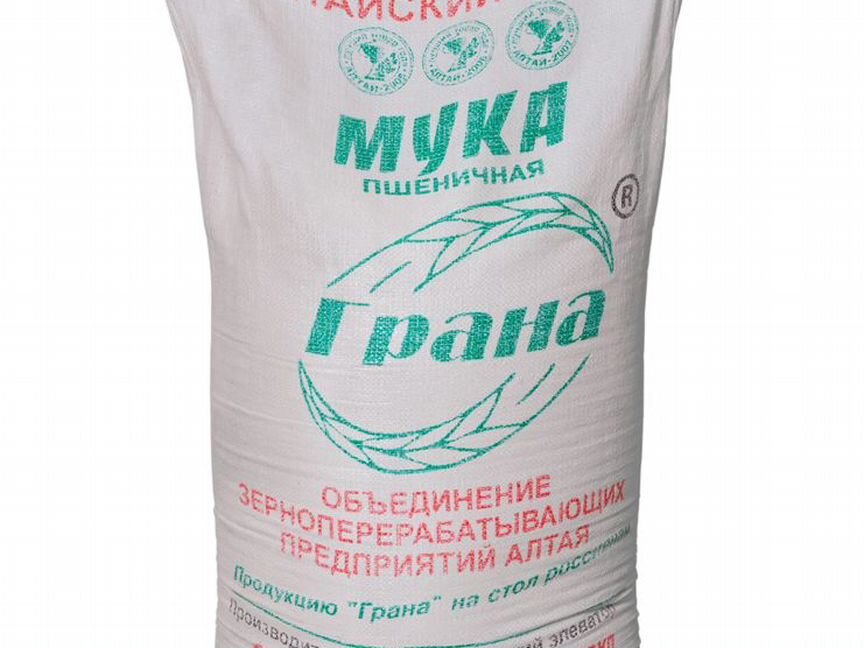 Мука пшеничная