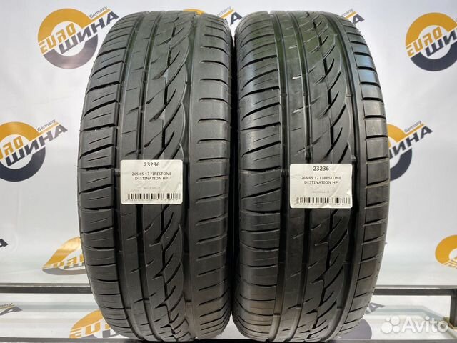 Firestone Destination HP 265/65 R17 купить в Воронеже | Авито