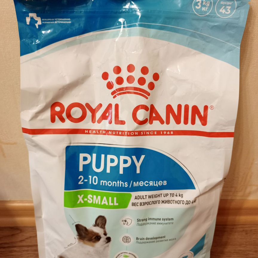 Сухой корм для собак x small Pappy