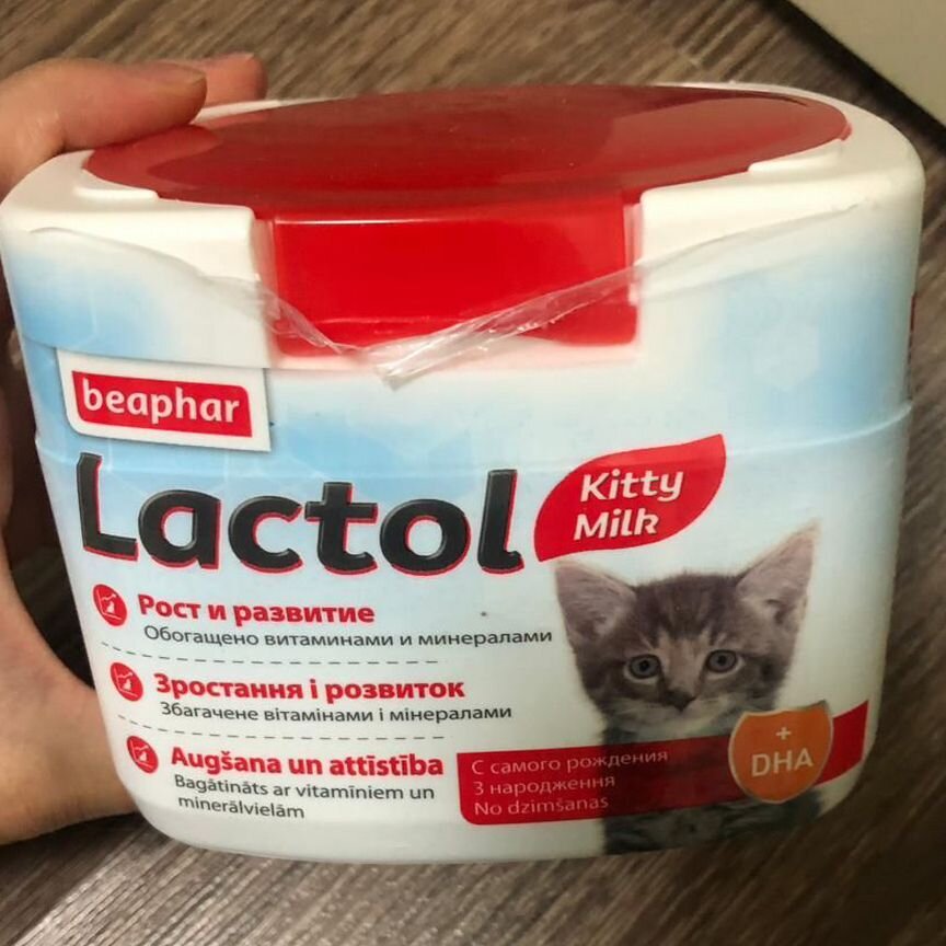 Lactol kitty milk для котят