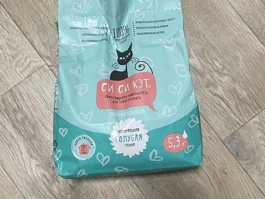 Наполнитель для кошачьего туалета глиняный