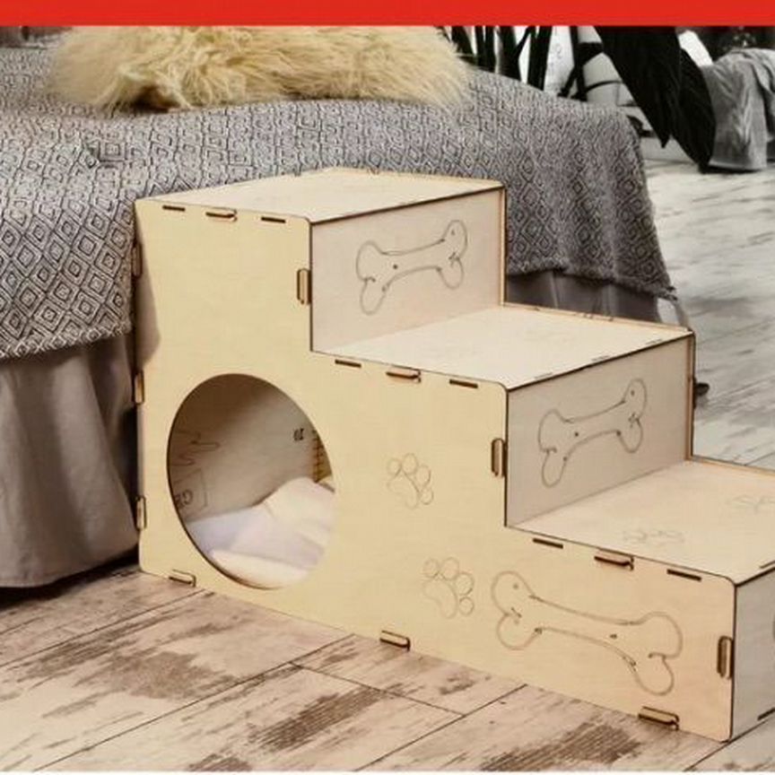 Лестница для маленькой собаки