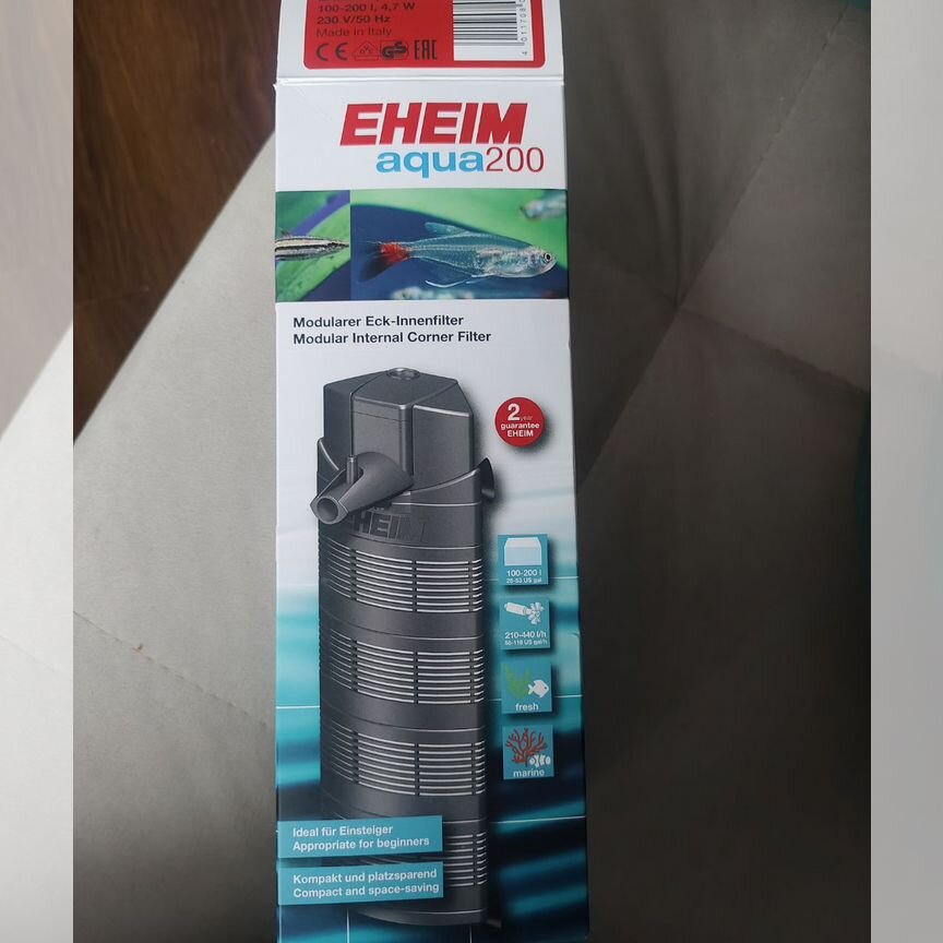 Фильтр аквариумный eheim aqua 700