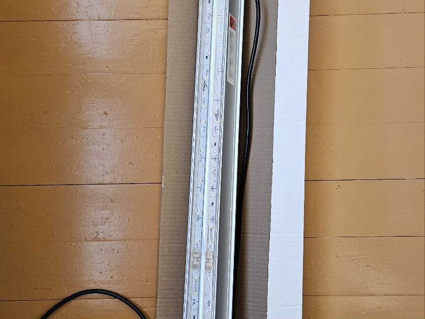 Светильник