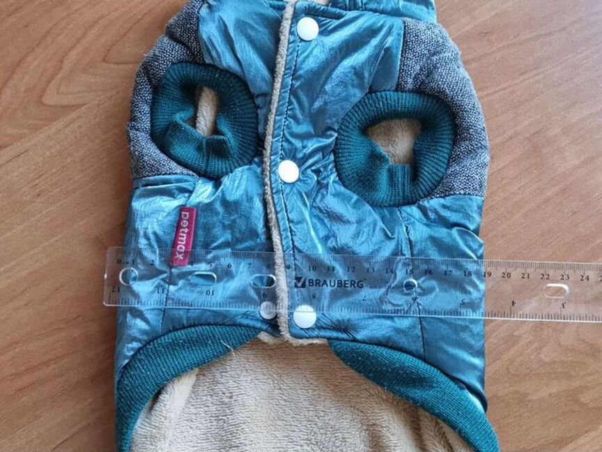 Одежда для собаки