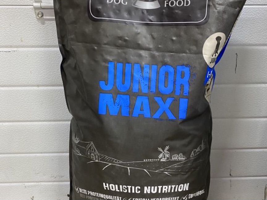 Продам сухой корм belcando junior maxi