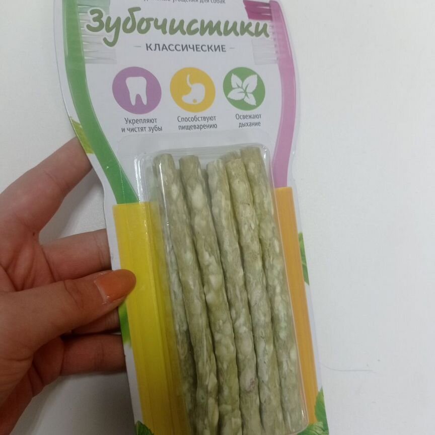 Лакомство для собак "Зубочистки"