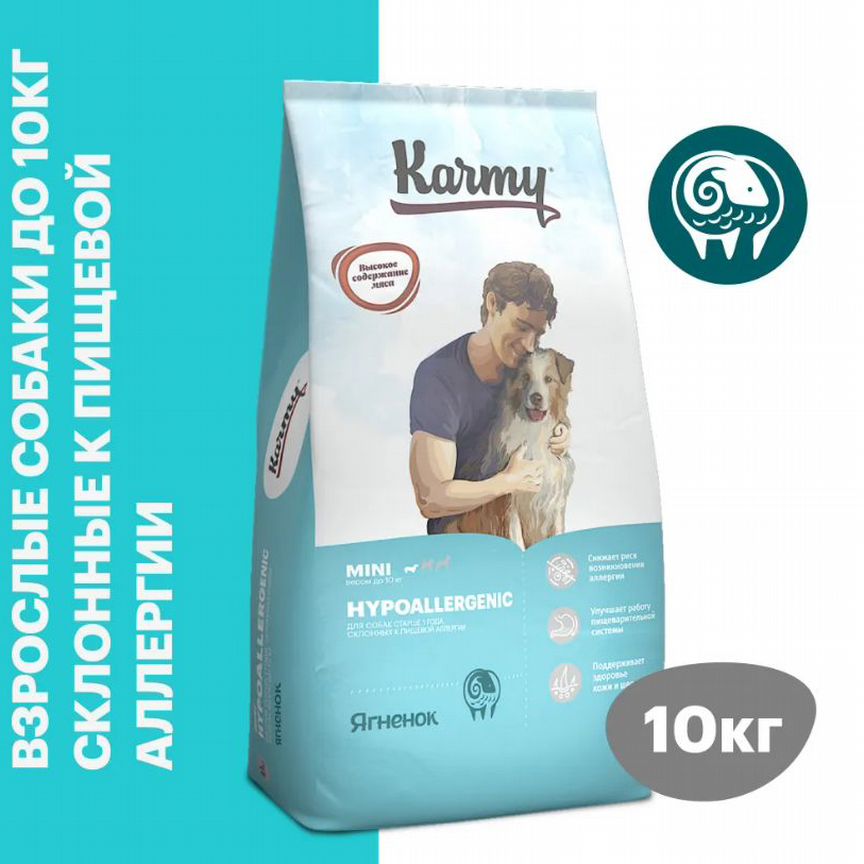 Сухой корм для собак Karmy, 10 кг