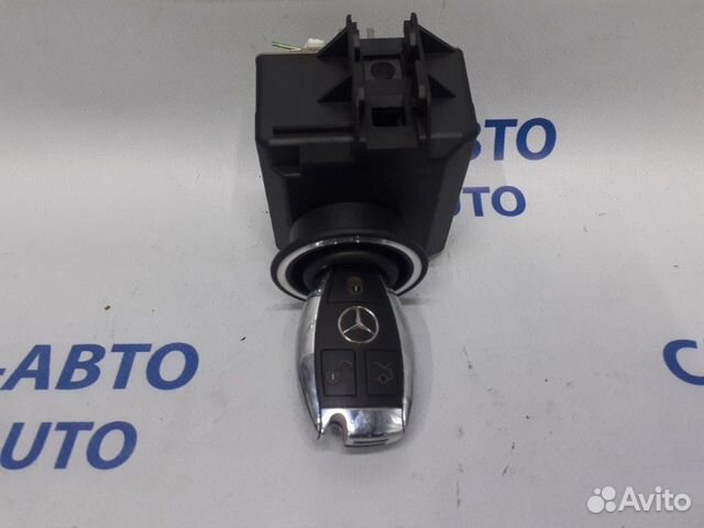 Замок зажигания Mercedes E-Class W212 1.8T купить в Москве MERCEDES ...