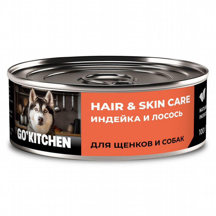 GO'kitchen корм консервированный полнорационный дл