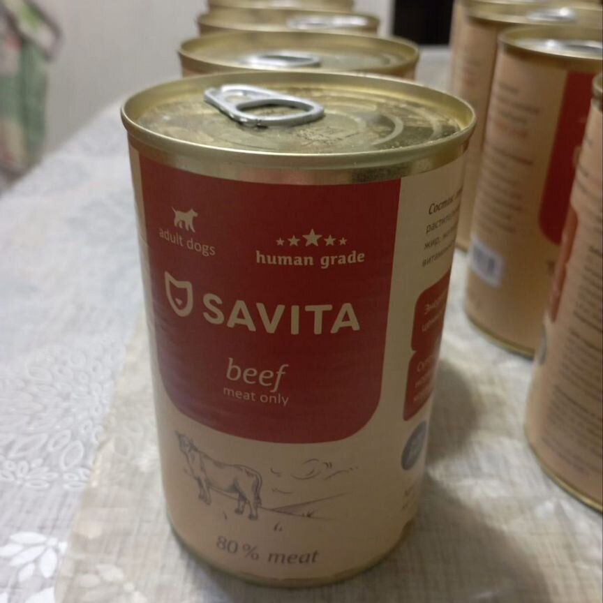 Паштет Savita для взрослых собак