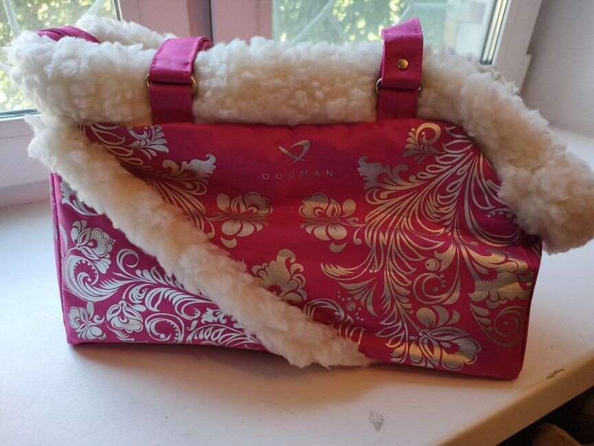 Сумка для маленькой собаки