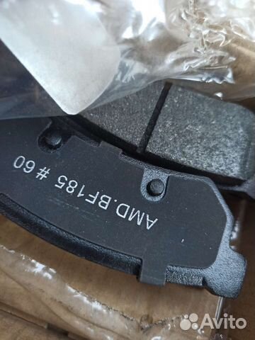 Колодки тормозные Шевроле chevrolet lacetti купить в Санкт-Петербурге ...