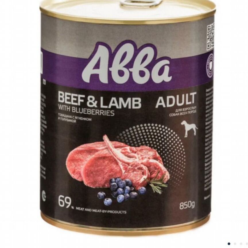 Корм для собак abba