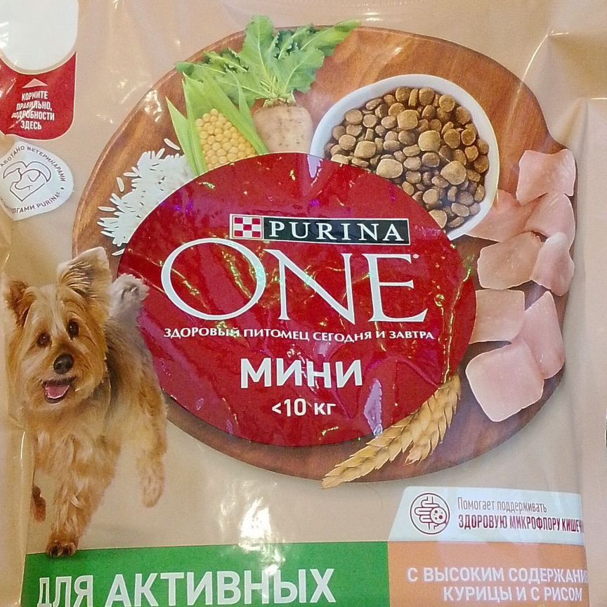 Корм для собак