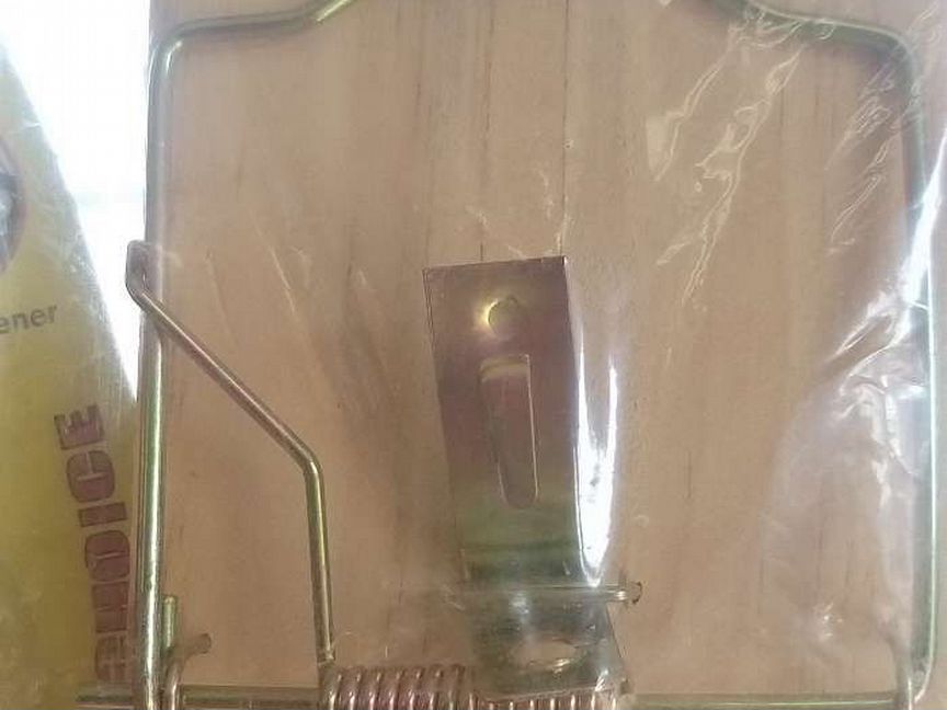 Крысоловка