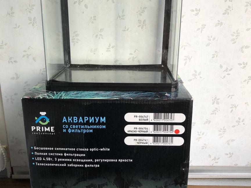 Аквариум 7л без крышки и принадлежностей