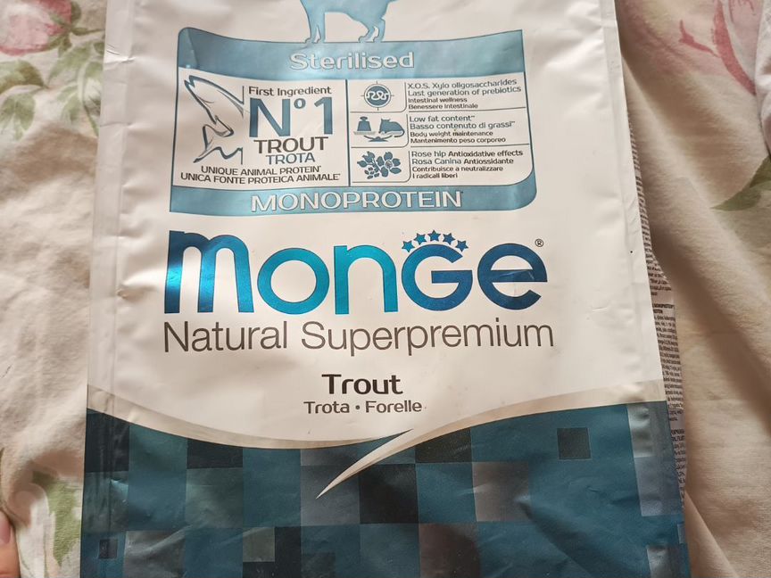 Сухой корм для кошек monge sterilised