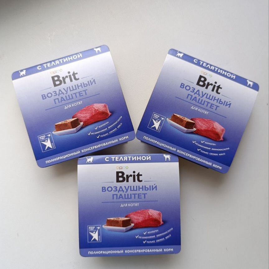 Brit воздушный паштет для котят