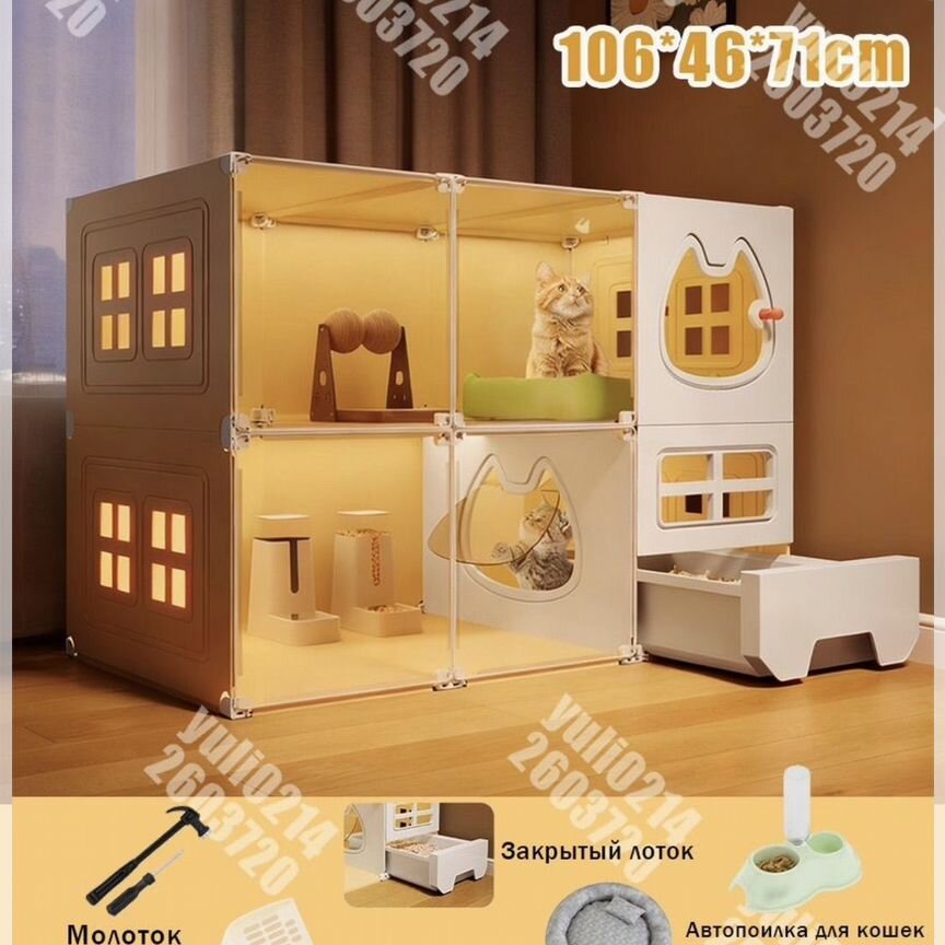 Домик для кошек / вольер /клетка