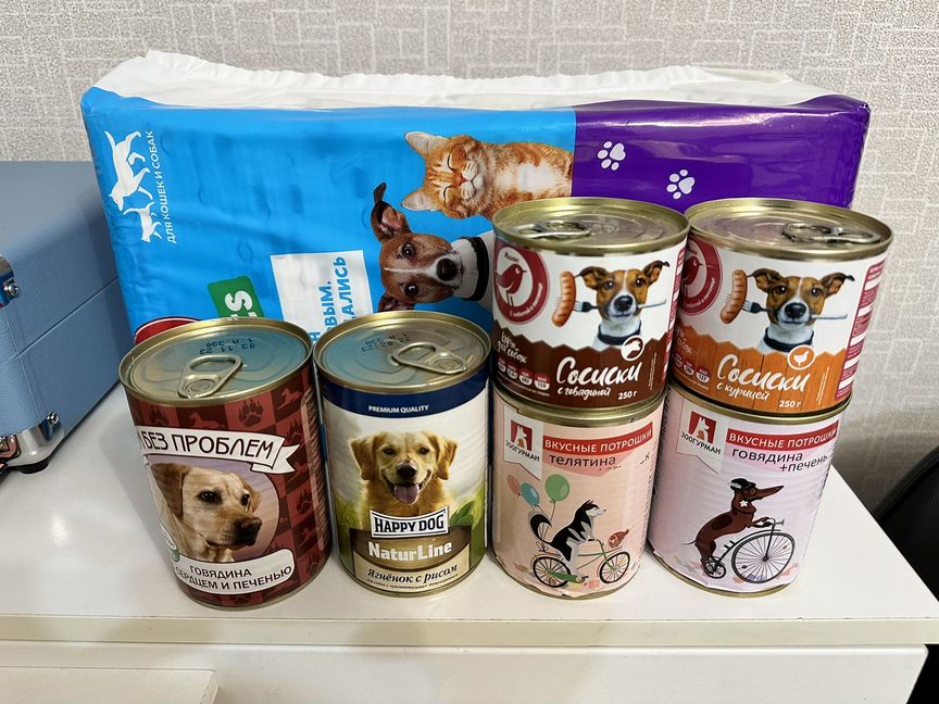 Собачий корм и пеленки бесплатно