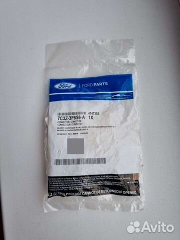 Штуцер насоса гур ford focus 2 рестайнинг купить в Калуге FORD 7C3Z ...