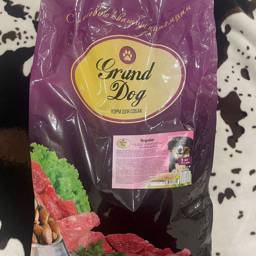 Grand dog корм для собак