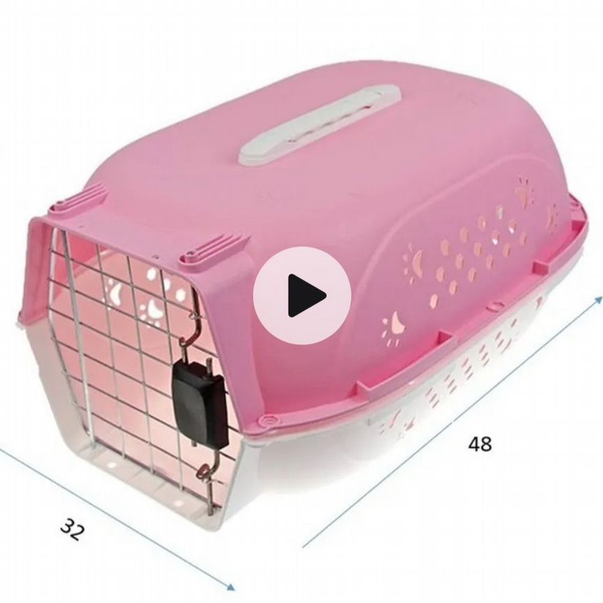 Переноска для животных пластиковая