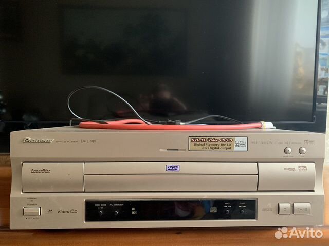 Pioneer DVL-919 Проигрыватель лазерных дисков купить в Москве ...