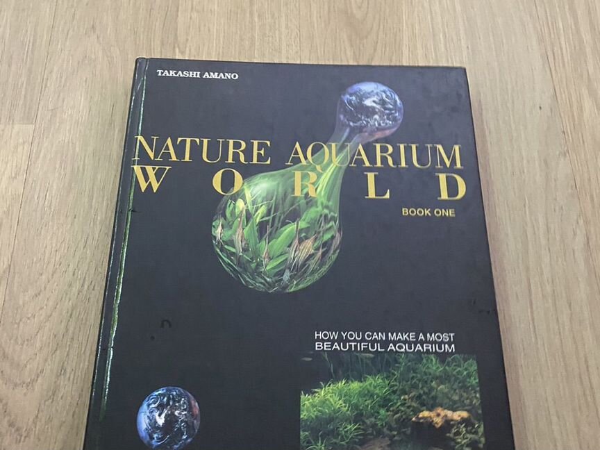 Takashi Amano. Первая книга