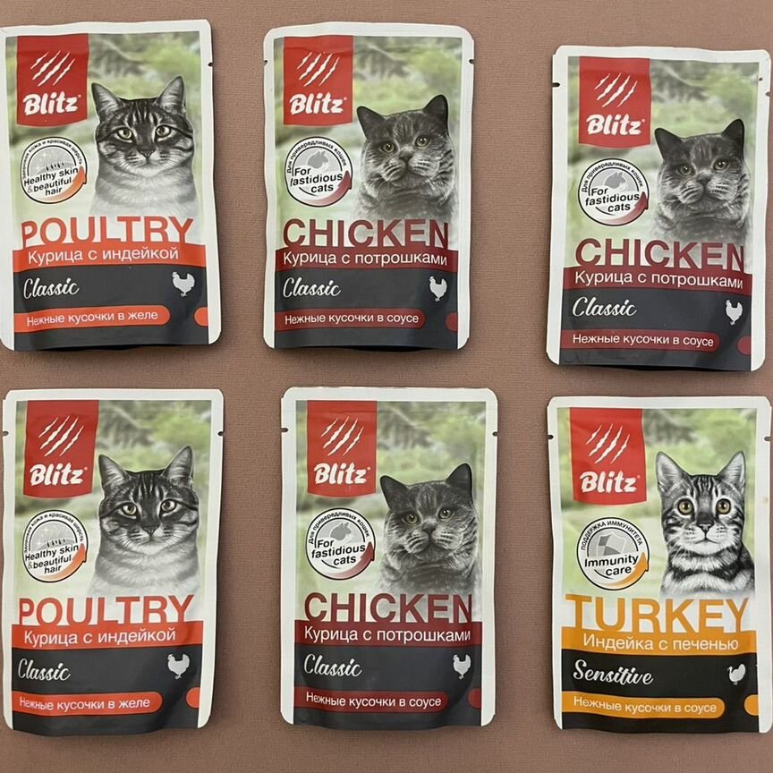Корм для кошек blitz (блиц) влажный