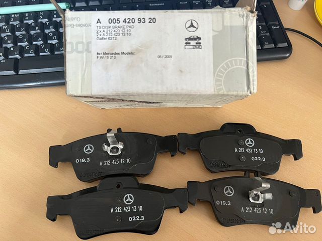 Колодки mercedes w212 купить в Москве MERCEDES-BENZ A0054209320 | Авито
