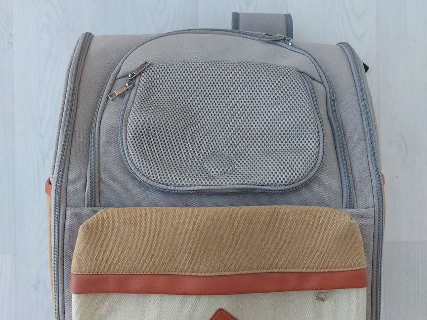 Сумка - переноска для животных