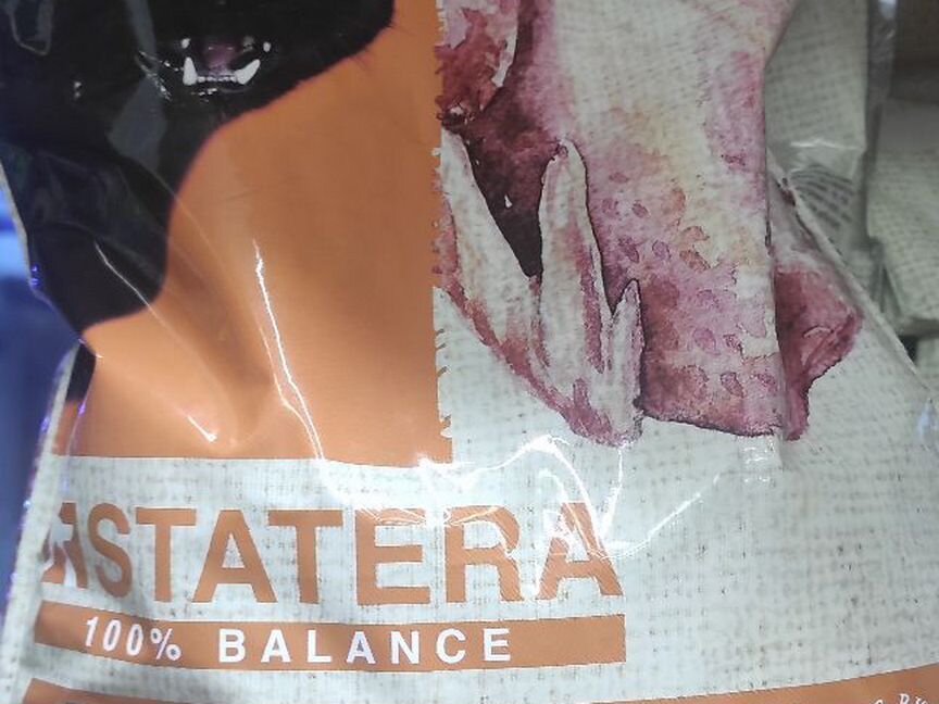 Корм для кошек и собак Statera