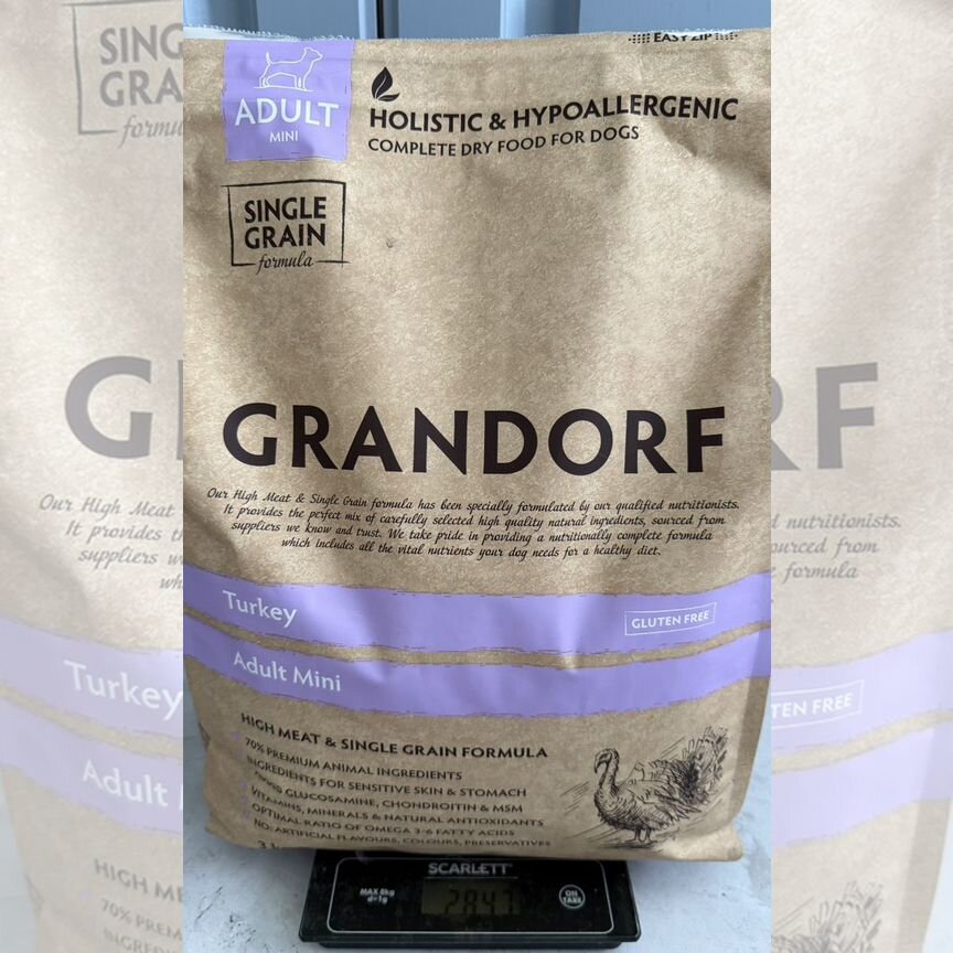 Сухой корм для собак grandorf