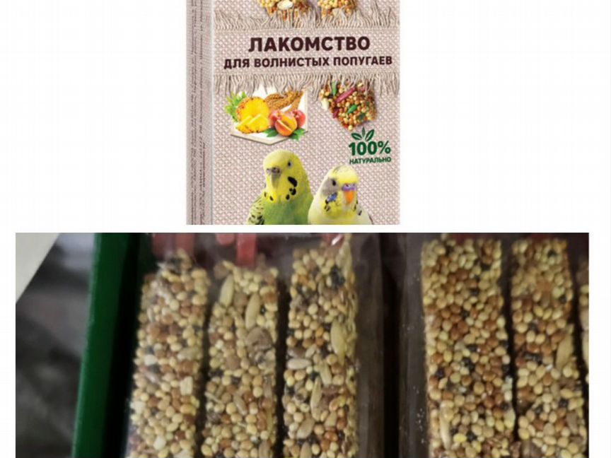 Корм и лакомства для попугаев
