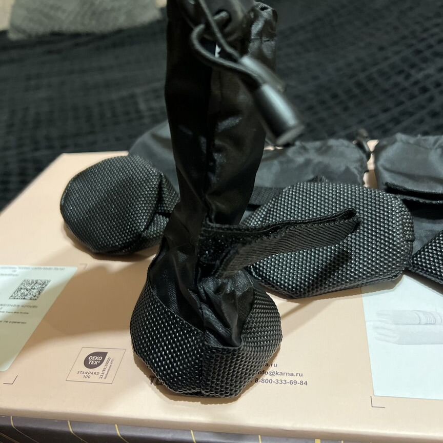 Обувь для собак (новая)