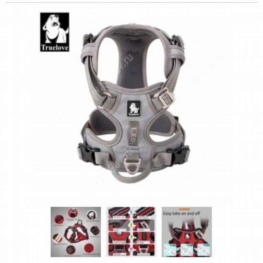 Шлейка truelove S серая