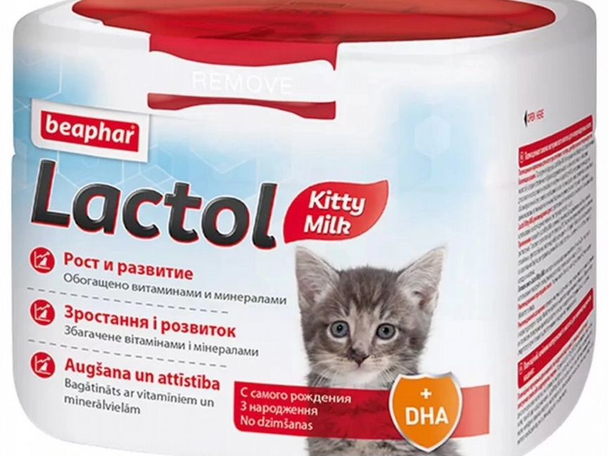 Молочная смесь для котят Lactol Kitty Milk