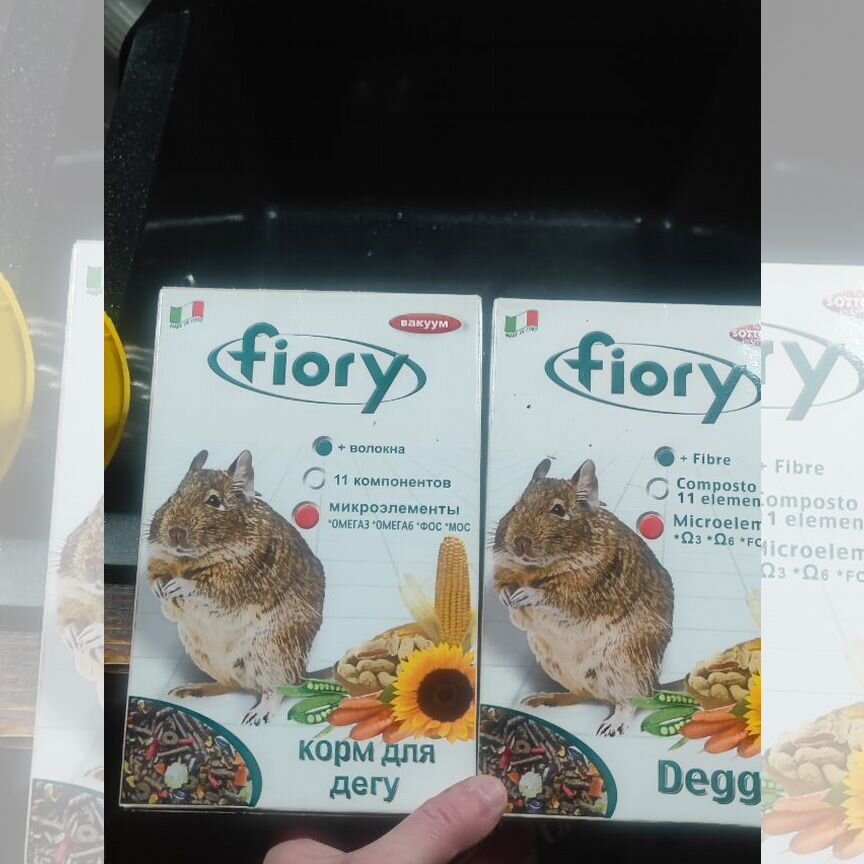 Корм для белок Дигу