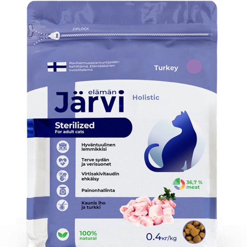 Корм для котят jarvi 400г