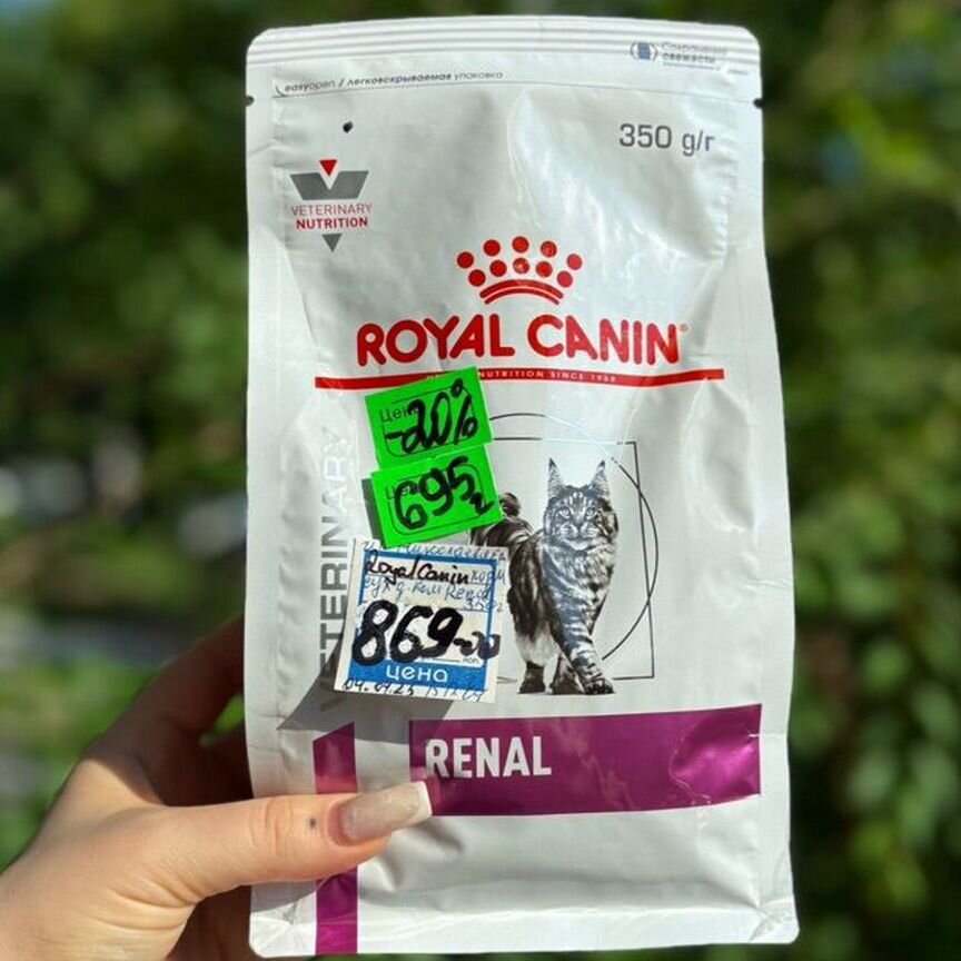 Корм для кошек royal canin ренал